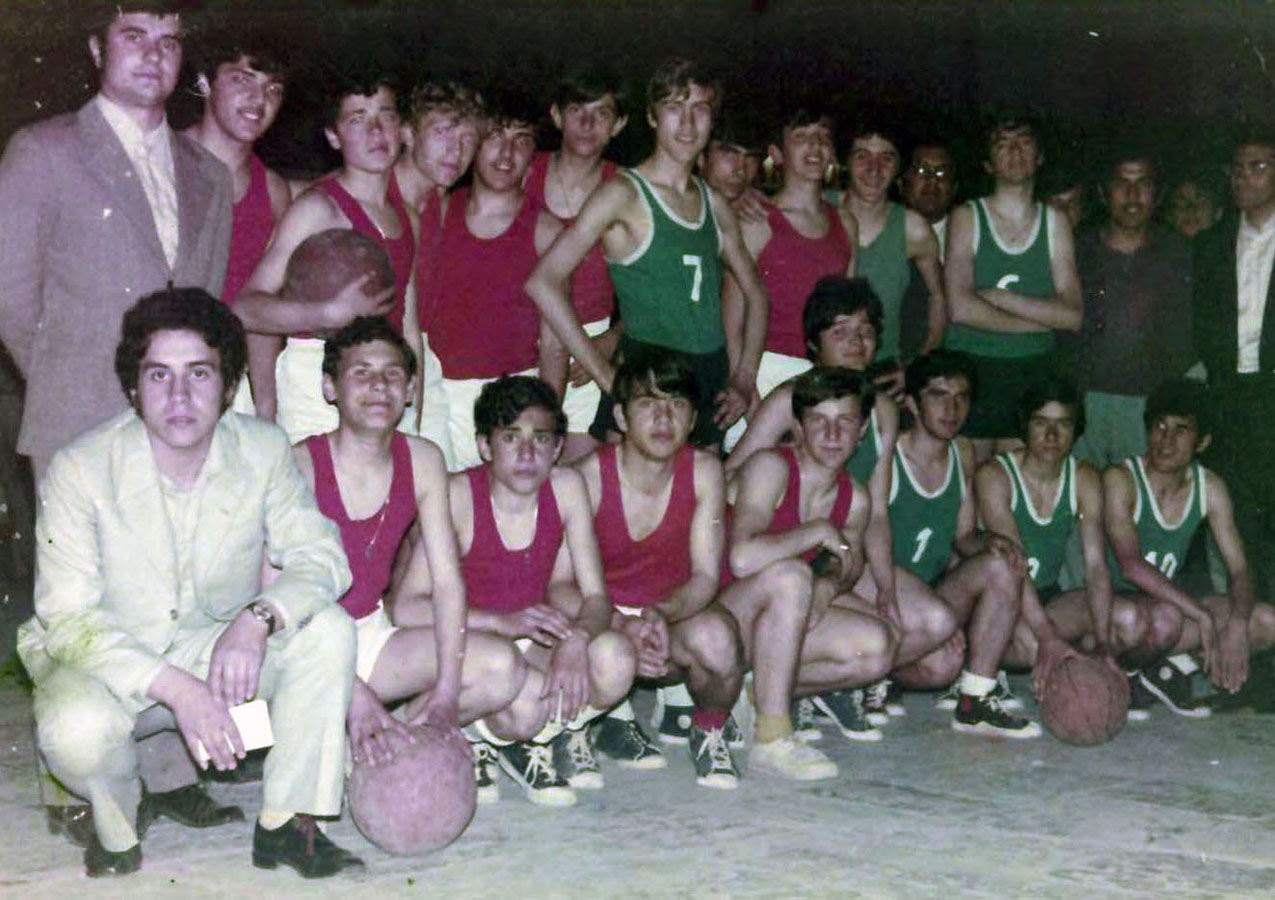 Basket